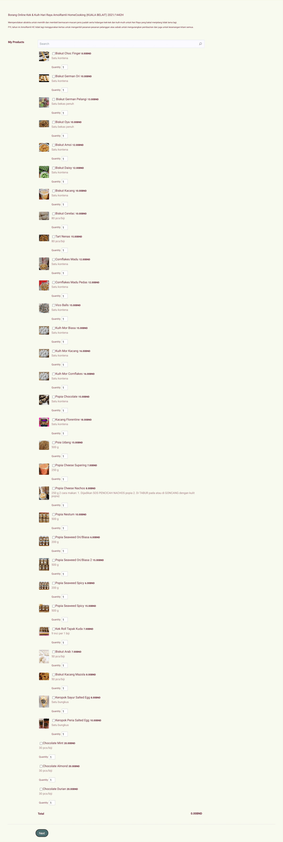 Borang Kek Kuih Hari Raya AmoiramliHC 2021M/1442H Form Template | Jotform