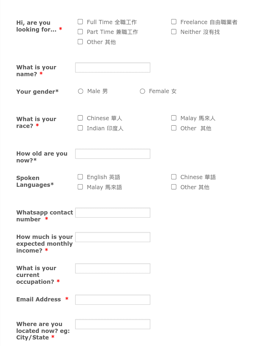 Education Freelance Business Application Form Template | Jotform