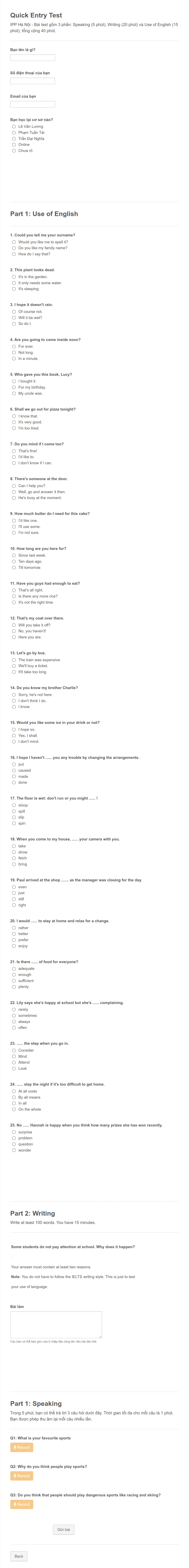 Entry Test Form Template | Jotform