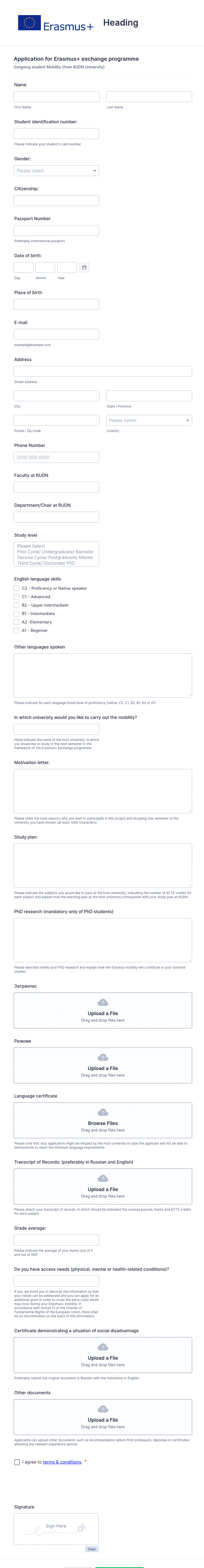 Erasmus+ Student Mobility (Outgoing RUDN University) Form Template ...