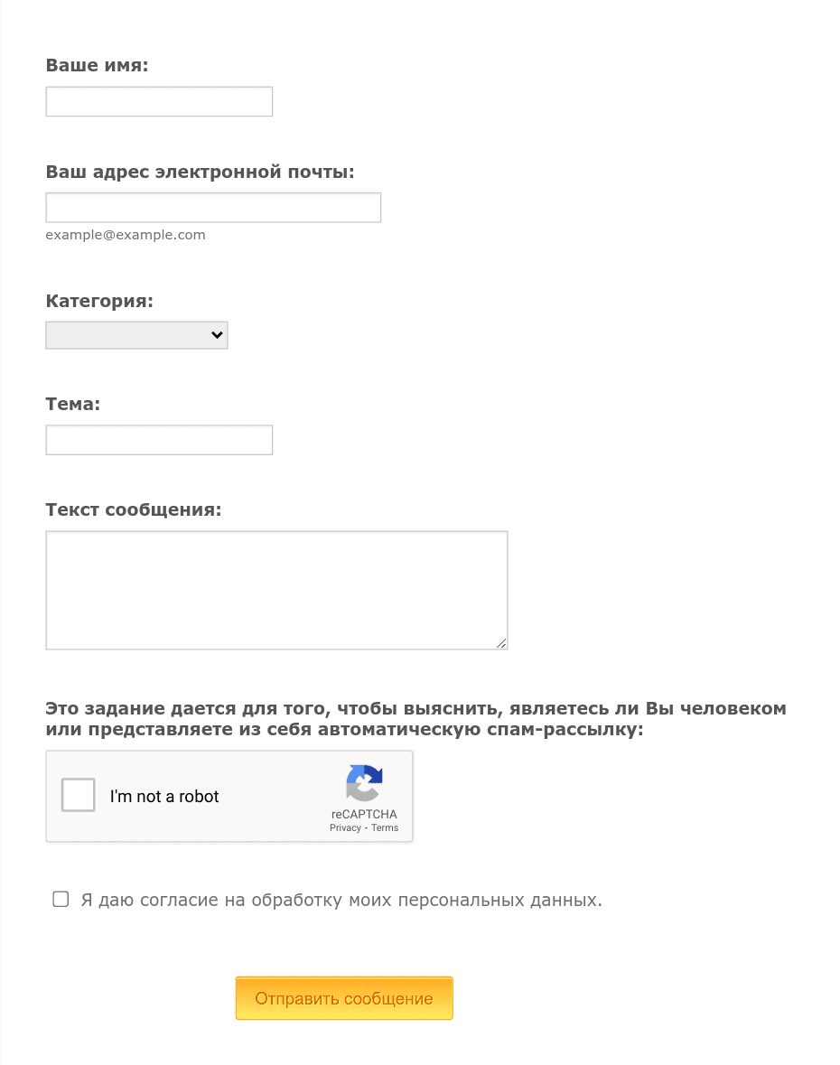 Form_40_дс Form Template | Jotform