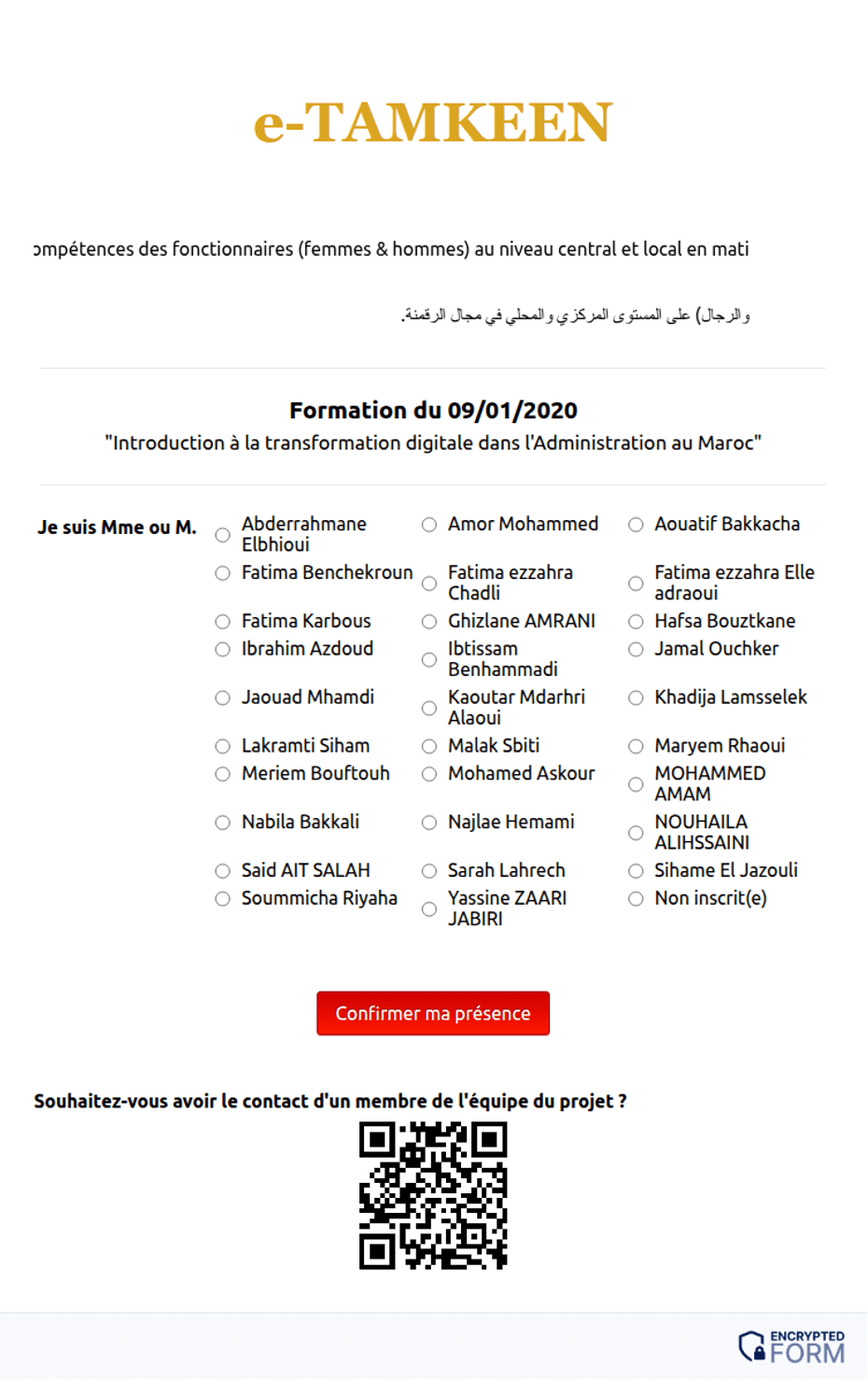 Formulaire dInscription au Formation e-TAMKEEN Modèle du formulaire ...