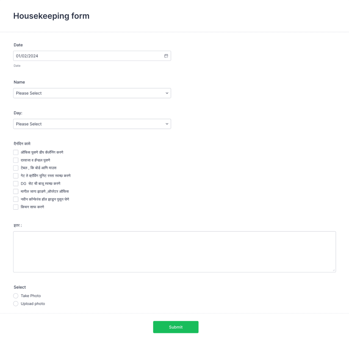 JF61 Housekeeping Form Template | Jotform