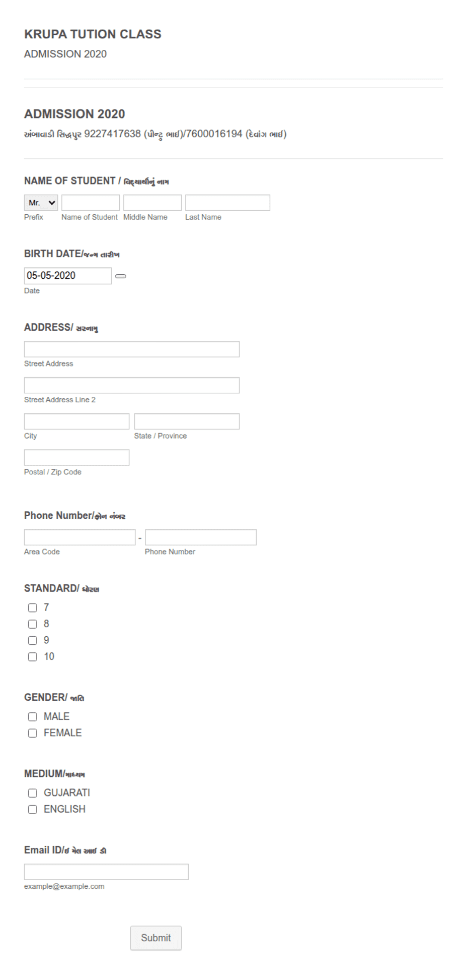Krupa Tution Class/Admission Form 2020 Form Template | Jotform