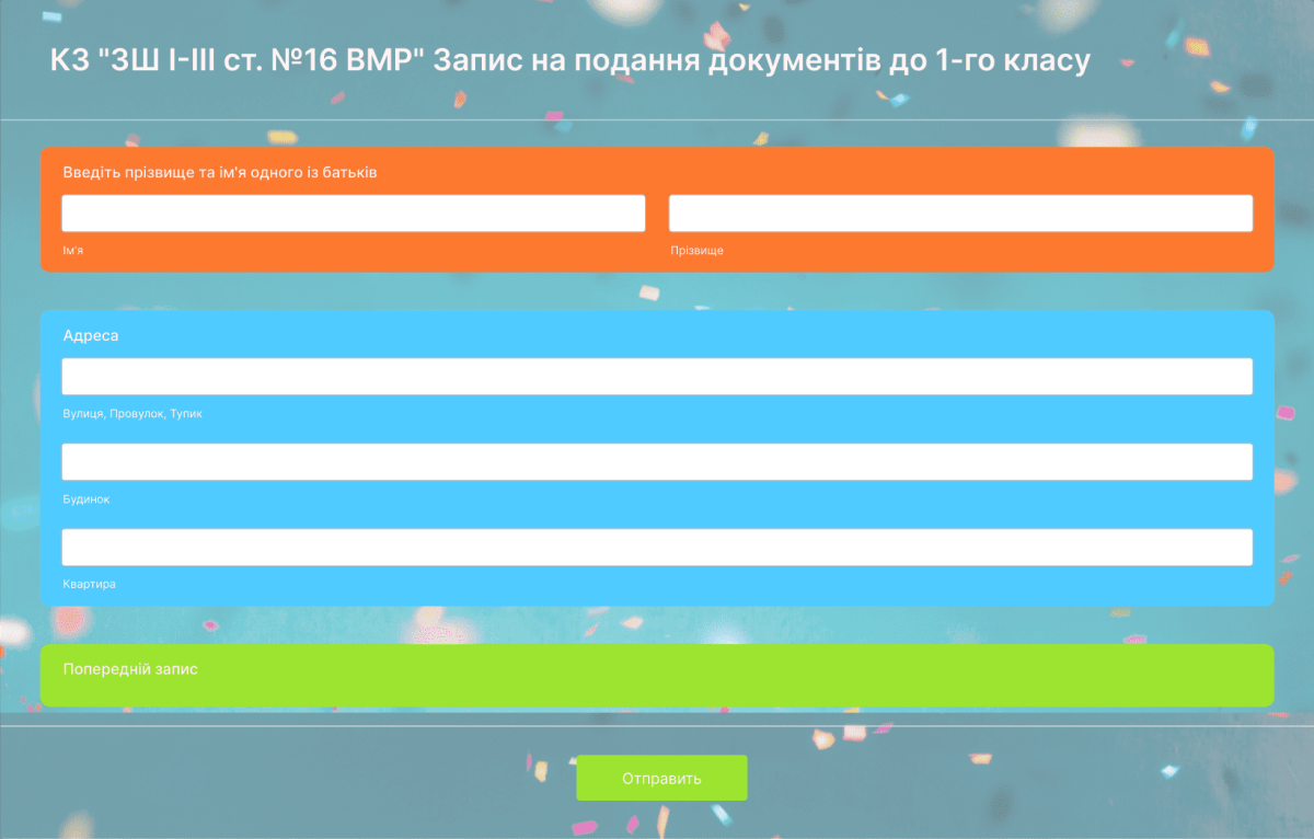 1 klas form registration Form Template | Jotform