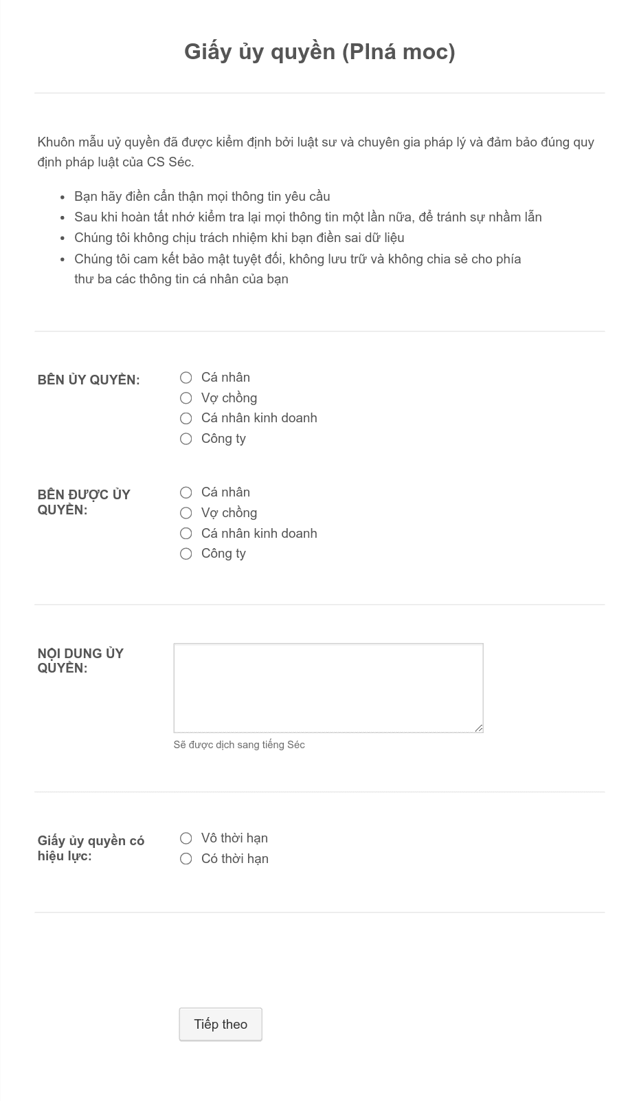 lp5 Form Template | Jotform