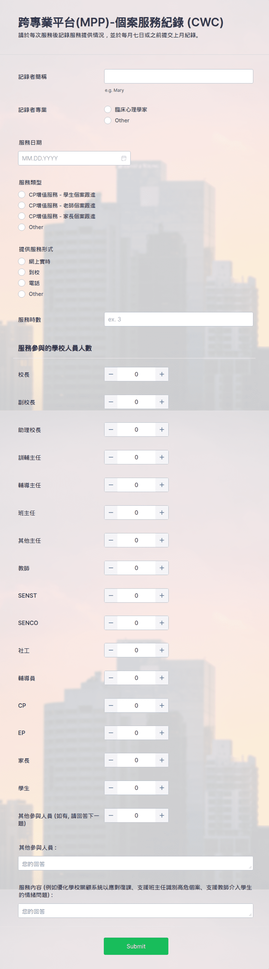 MPP case Form Template | Jotform