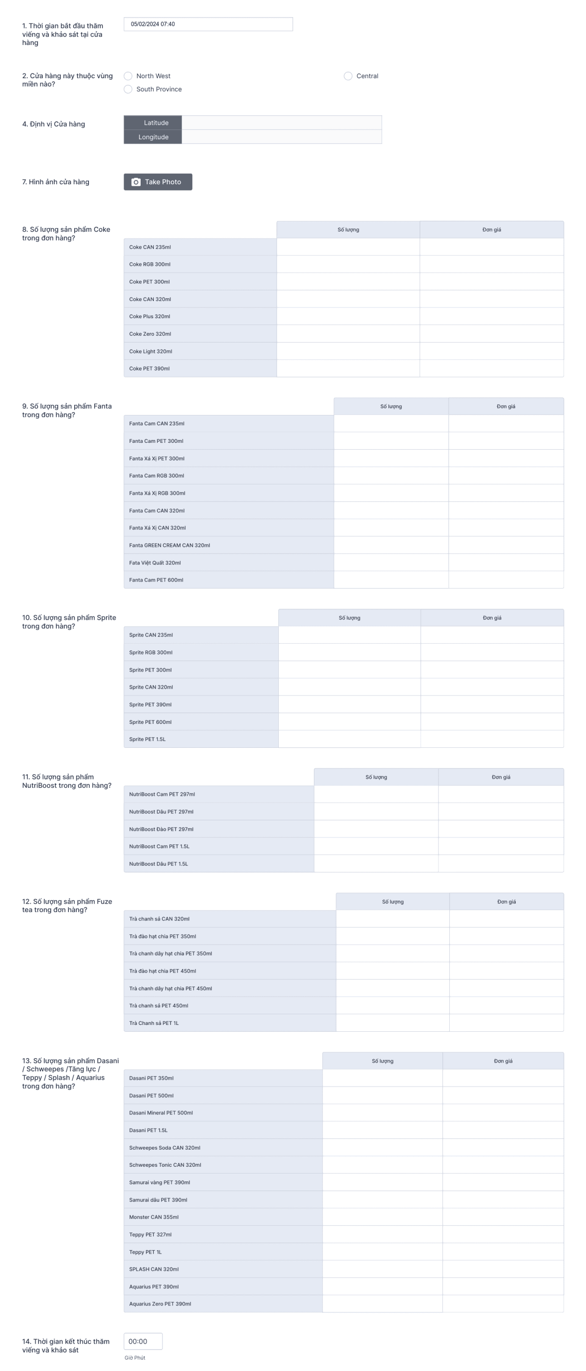 NPP Rural Coca Form Template | Jotform