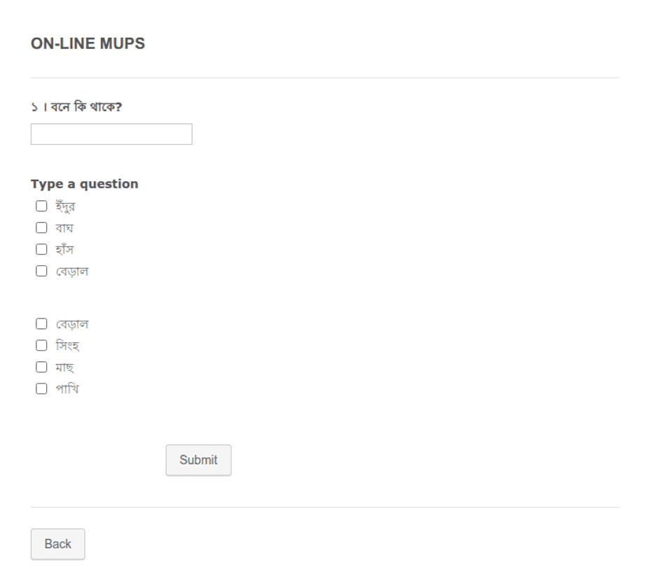 On-Line Mups Form Template | Jotform