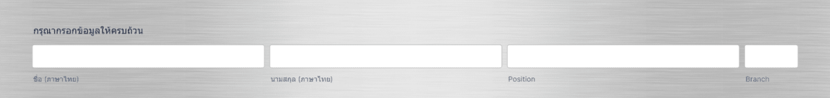 PAE Register System Form Template | Jotform