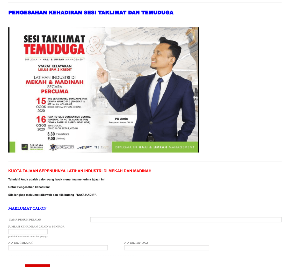 Pengesahan Kehadiran Sesi Taklimat Dan Temuduga Dhum Form Template ...