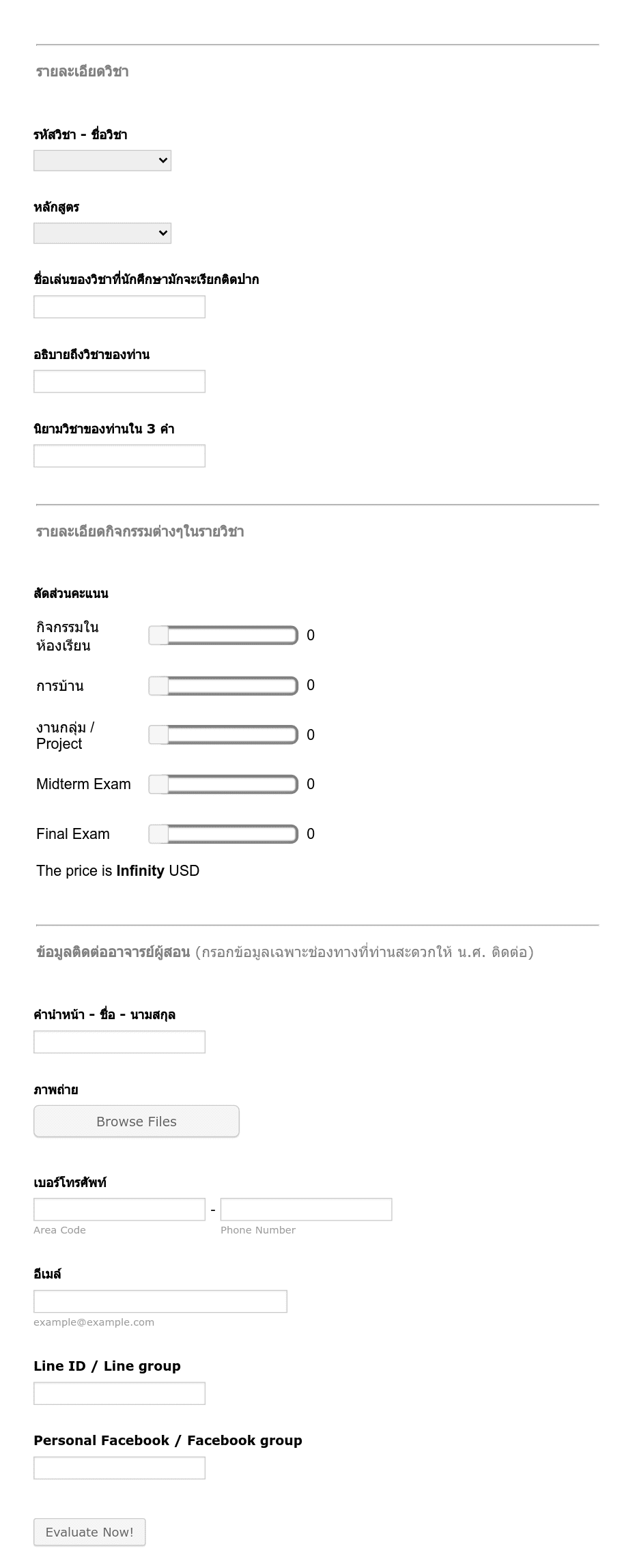 selective Form Template | Jotform