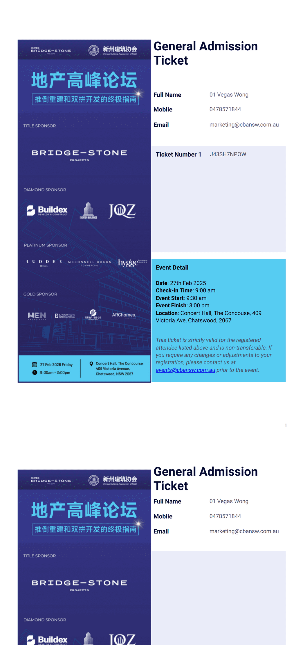 GA Ticket Page PDF Template | Jotform