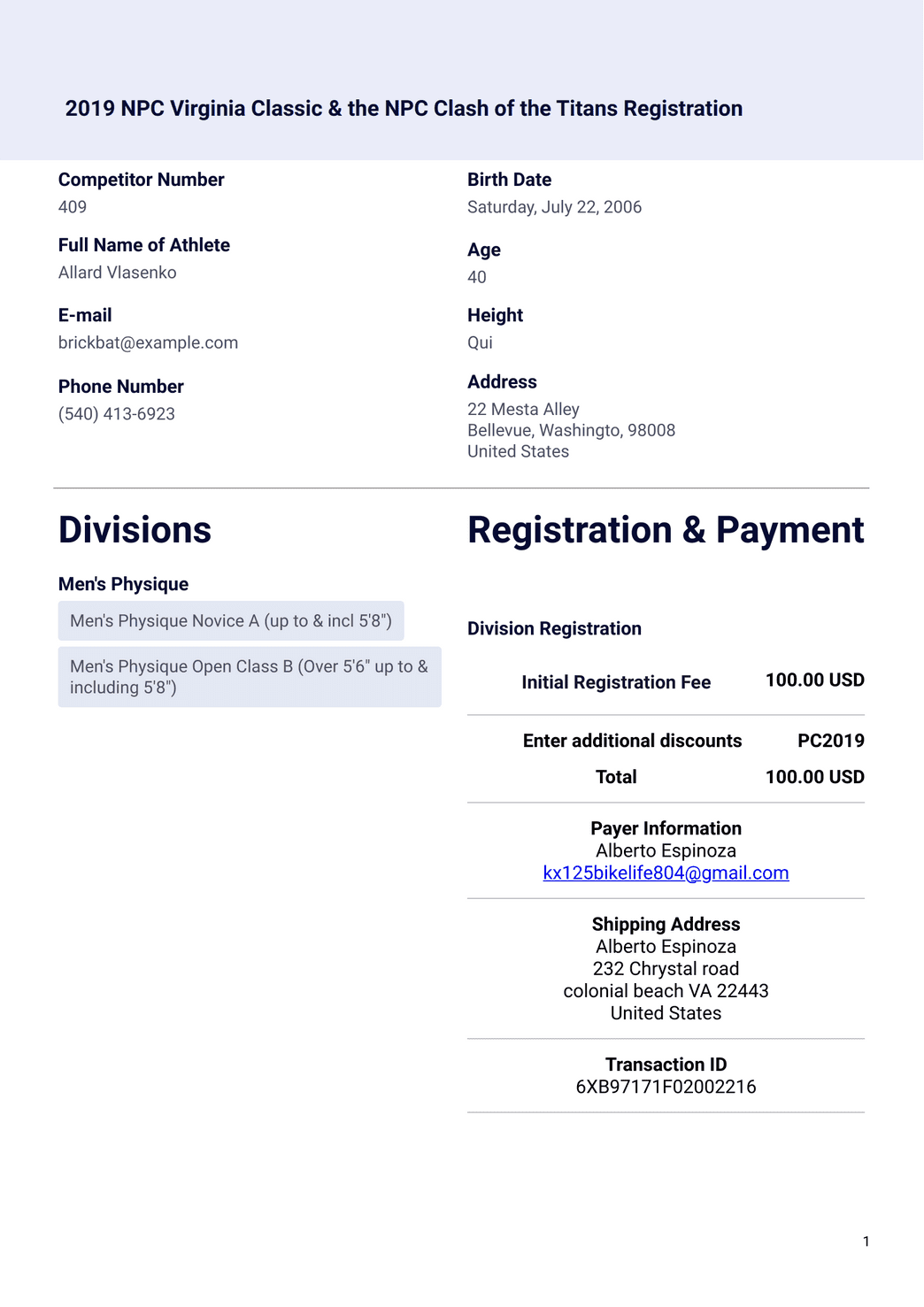 Show Registration Form PDF Template | Jotform